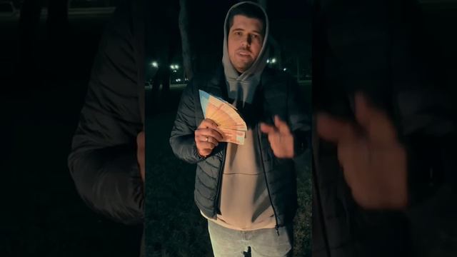 Подпишись