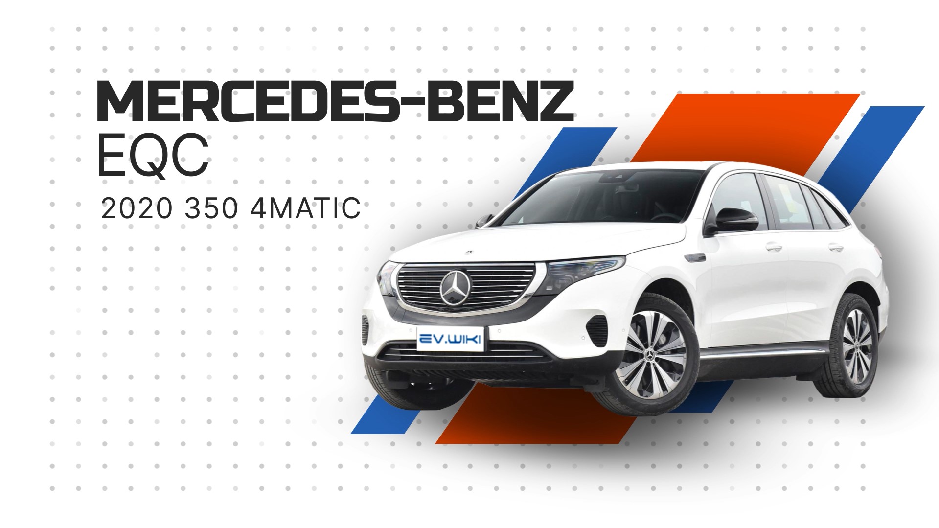 Mercedes Benz EQC 2020 350 4MATIC