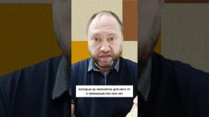 Подготовка квартиры к показам. Сам себе риэлтор.