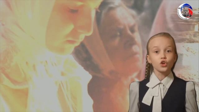 Мальцева Анастасия - Жди меня. г.Донецк.