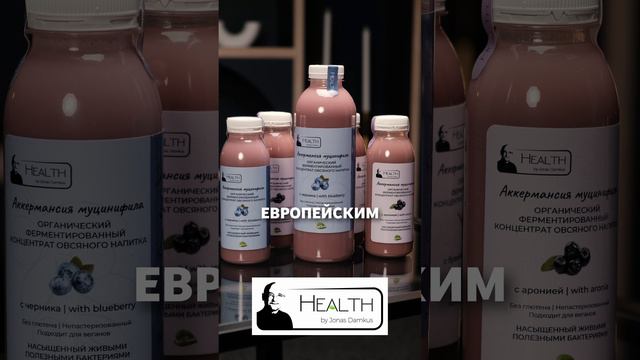 PROMOREELS