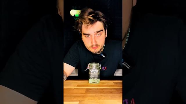 TOXIC WASTE в водке. И что дальше?