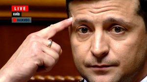 Церемония инаугурации Президента Украины Зеленского в Киеве Его выступление (полный русский перевод)