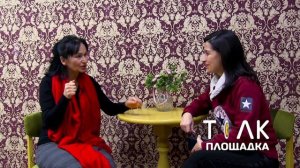 Нина Добровольская   Тайский Массаж   Вегетарианские Кафе