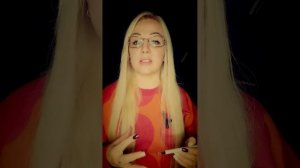 Практика "Из негатива в поток и парение"