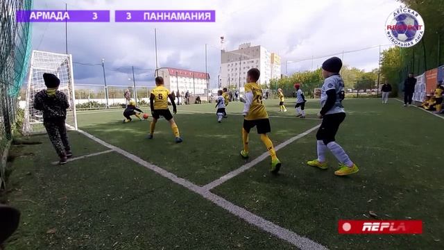 АРМАДА - ПАННАМАНИЯ 2013 г.р. 22 мая 2022 г..mp4