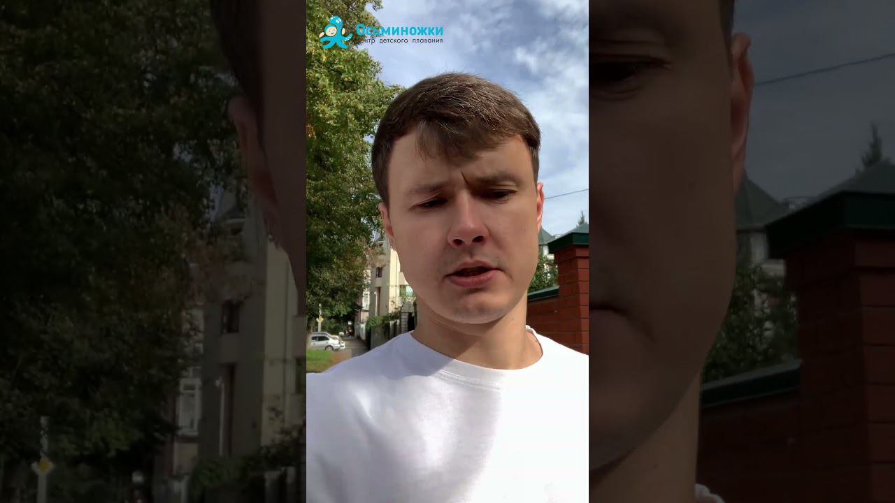 Отзыв нашего партнёра Кирилла из г. Ульяновск по сопровождению франшизы Осьминожки