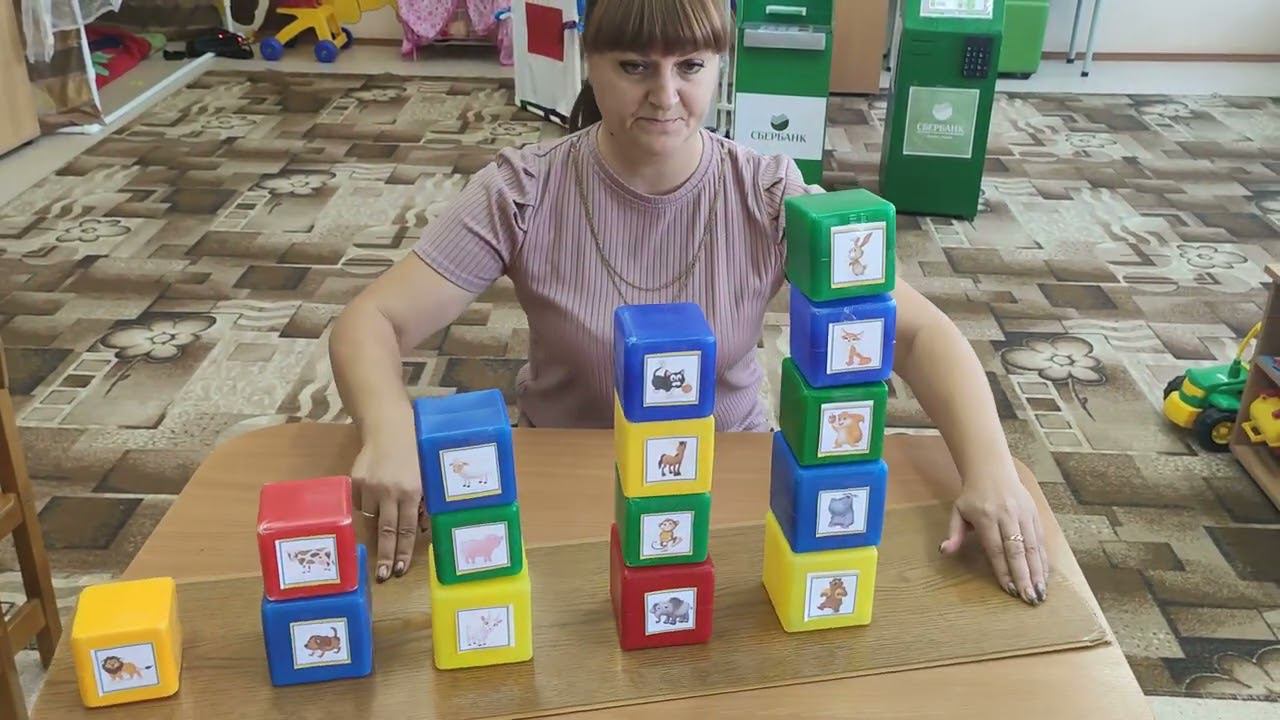 Мастер-класс игры от воспитателя. Калашникова Н.В.