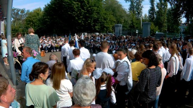 Школьная линейка 2023_0901_045510_013
