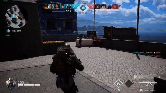 Rogue Company Первые шаги ARpaniTa EpicGames _ Легион cover (Агата Кристи).mp4