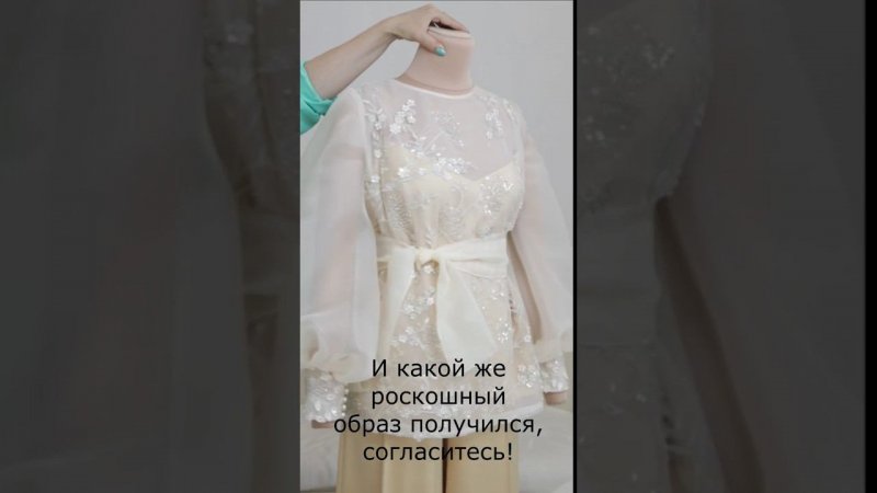 Я не люблю платья!