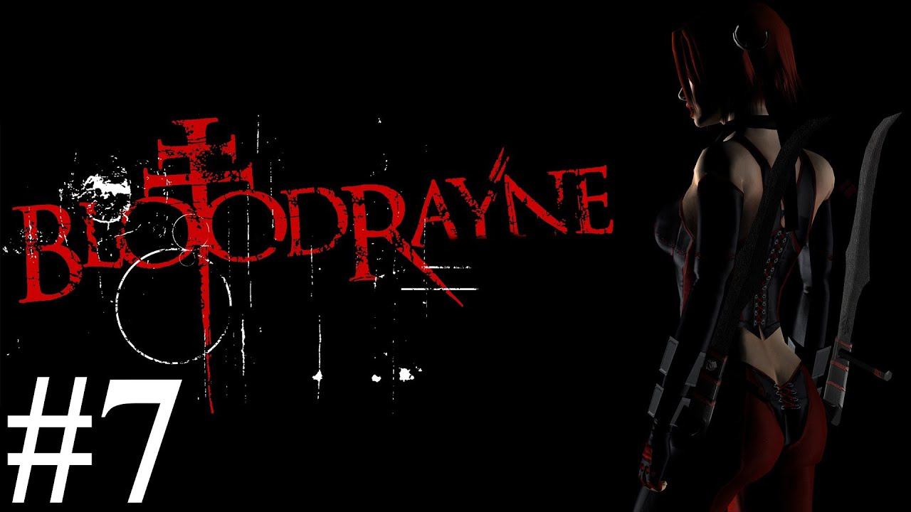 Аптечки - мазохисты 🦇 BloodRayne Terminal Cut 🫦 7