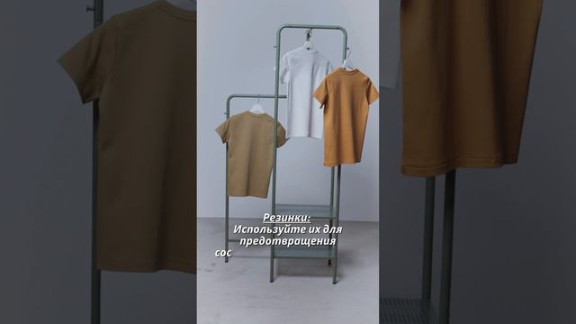 Лайфхак для Вешалок 🥻
