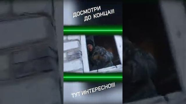 ИНТЕРЕСНЫЙ КАНАЛ ПРО ЛАЗЕРТАГ I LASERLIFE #shorts