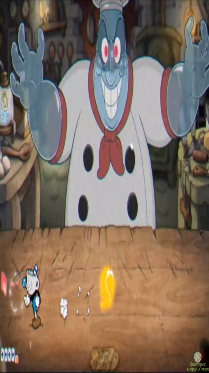 Шеф повар Солонкин. Музыкальный отрывок. Ссылка на полное видео в описании.