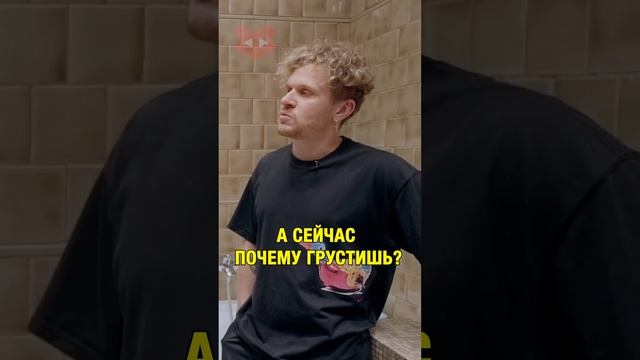 РАСУЛ ЧАБДАРОВ ПРО ВОЛОСЫ | ВПИСКА