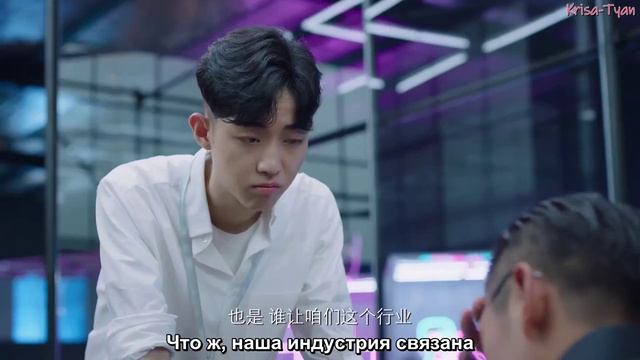 Мы молоды 1 сезон 12 серия