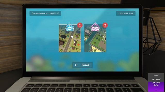 House Flipper_ Красим стены и клеим обои без регистрации и смс