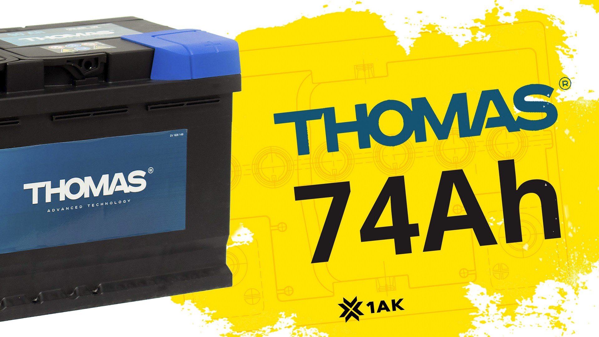 Thomas (74 A/h), 740A R+: технические характеристики аккумулятора