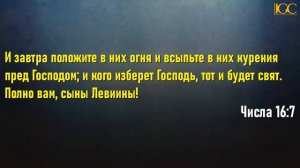 Валерий Иванник - Воскресное служение онлайн  (04.10.2020)
