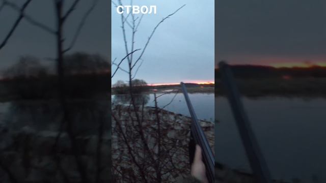 Самокрут на TAMBOV VOLF 32. 1,6*32 дробь7 (весна 2024год.)