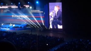 Выступление Сергея Семеновича Собянина на форуме "Трансформация 2"
