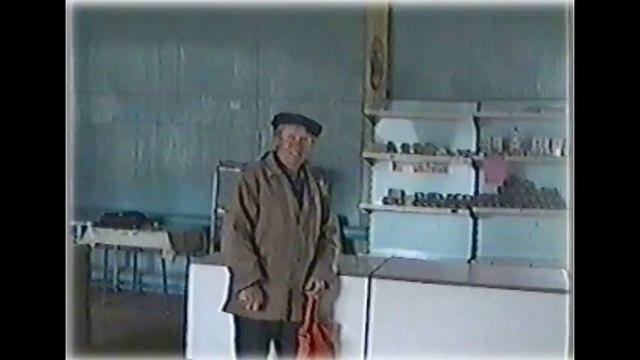 1996год - Поездка в Любовь(4)