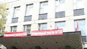 Разница в 400 (!!!) голосов