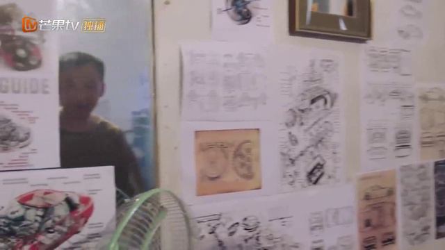 Уловка жизни и любви 1 сезон 2 серия