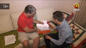 Коммунальщики не учитывают показания счетчика и не списывают долги жителю Кировского района