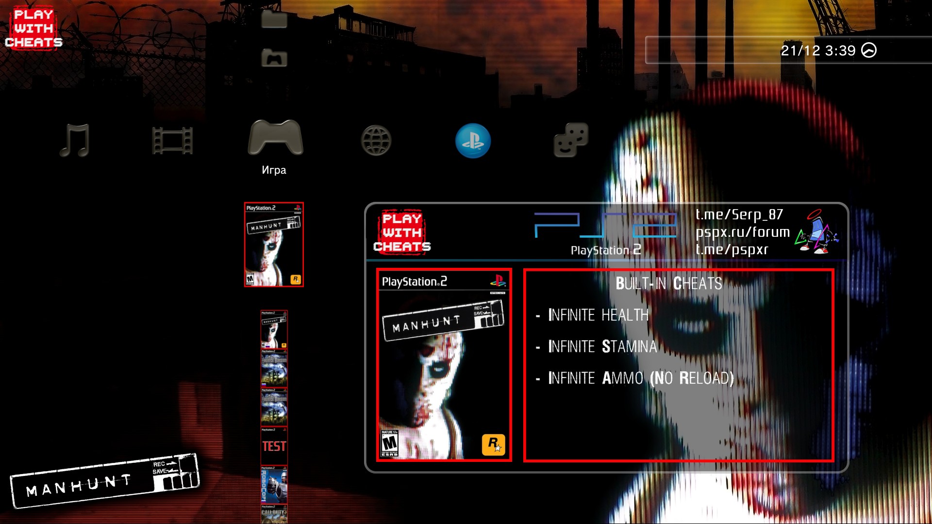 Manhunt [SLES52023] (En,Fr,De,Es,It) (PS2 Classics) (CHT)