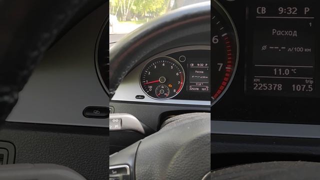 Утренний запуск ч2 CC 2.0tsi CBF 3' exhaust catless
