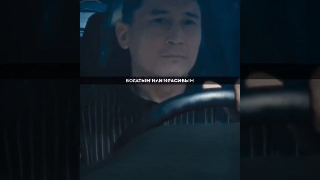 Карточка видео