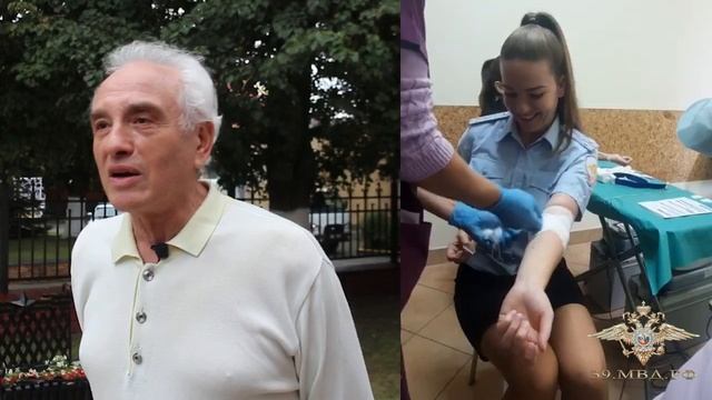 В Калининградской области полицейские и общественники пополнили банк донорской крови