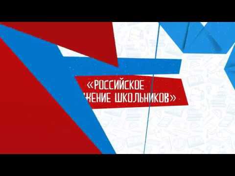 Интервью с директором 1.1