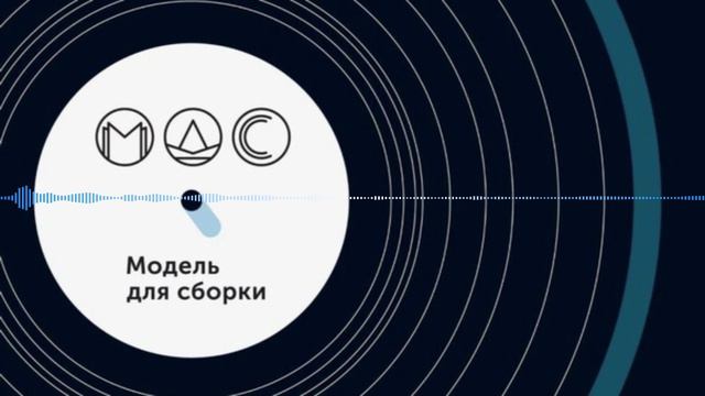 Джеффри Форд - Пикантный детектив №3