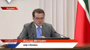 Новости Татарстана от 25/09/23 - ТНВ