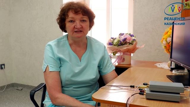 Микротоковая рефлексотерапия  - эффективный метод лечения неврологических нарушений.