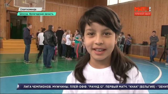 Новости СпортКоманды