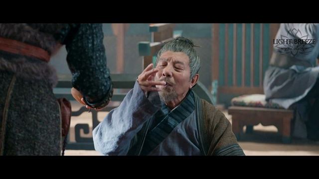 У Гэн: Пламя ярости 1 сезон 15 серия