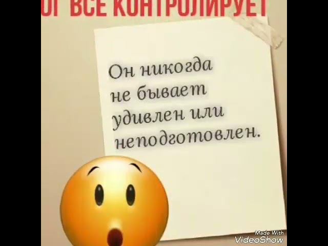 Бог все контролирует