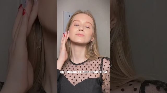 Осветление и окрашивание бровей #брови  #beauty #brows #пенза