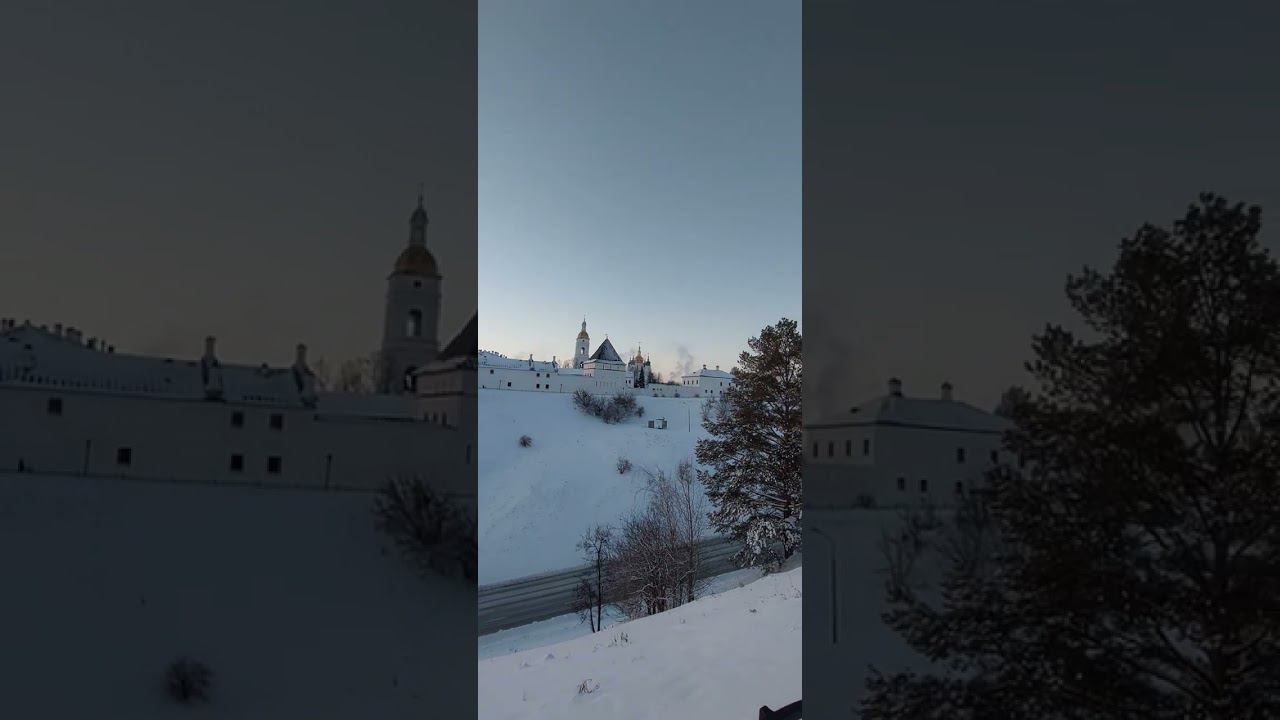 Сад Ермака на закате