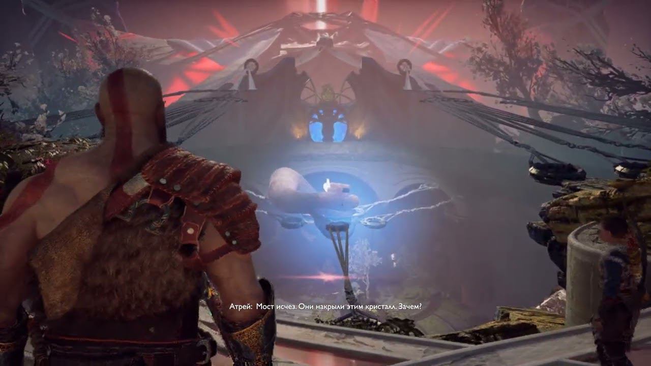 God of War Прохождение №7