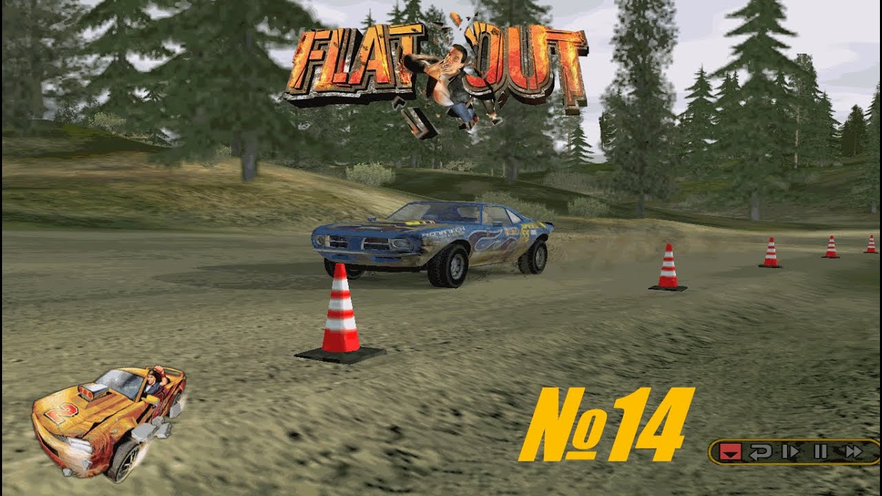 FlatOut №14 - Везет кому то!