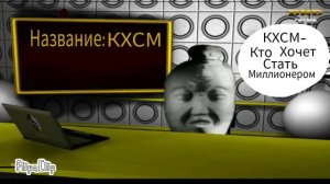 ВиDО
Новости