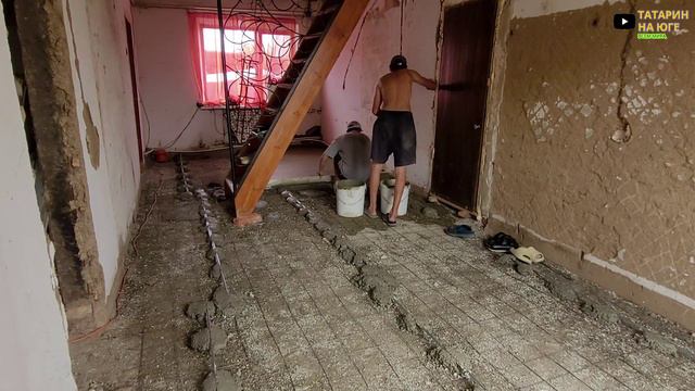 УРА ЭТО ТОЛЬКО НАЧАЛО ДА БУДЕТ ПОЛ СТЯЖКА ПОЛА СВОИМИ РУКАМИ ПОЛУЧАЕТСЯ КРАСИВО