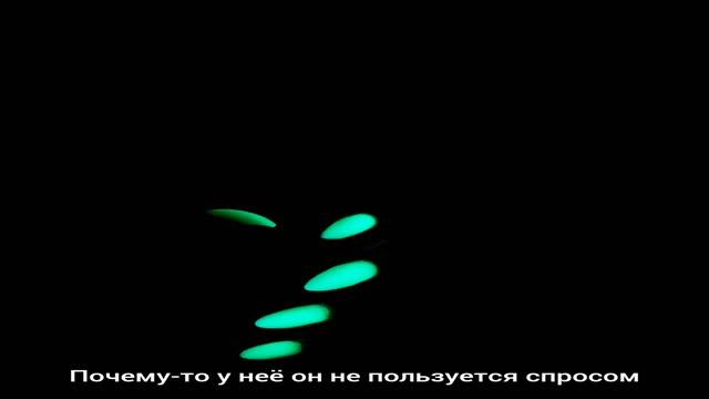 #МАНИКЮР ?Вы только посмотрите что придумали!?Светящийся в темноте гель-лак #ногти #nails #shorts