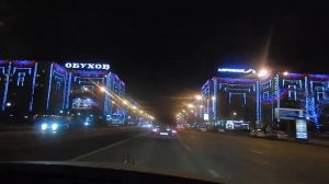 Дорога домой по ночной Москве) DSCN1896