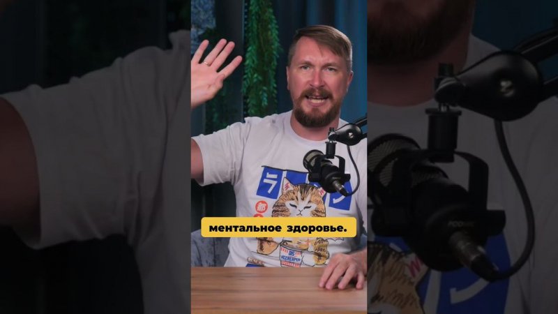 Мужчины, пора поговорить о тревожности!